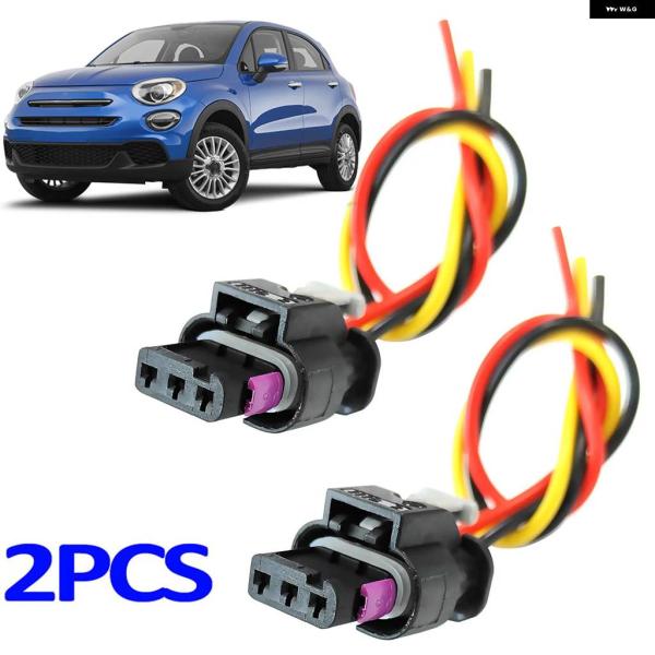 フィアット 500L 500X フィオリーノ パンダ QUBO TIPO DOBLO DUCATO 3PIN パーキング距離 制御 センサー プラグコネクタ 4F0973703 2個 カスタム パーツ アクセサリーHigh-concerne...