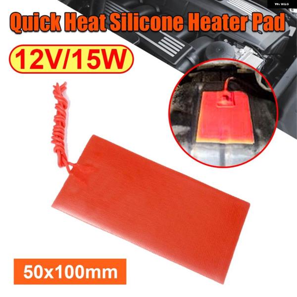 クイックヒートシリコンヒーター パッド 12V 15W 車用燃料 エンジン オイルタンクツール加熱マット 加温アクセサリー 50X100MM カスタム パーツ アクセサリーCountry/Region of Car Manufacture:...