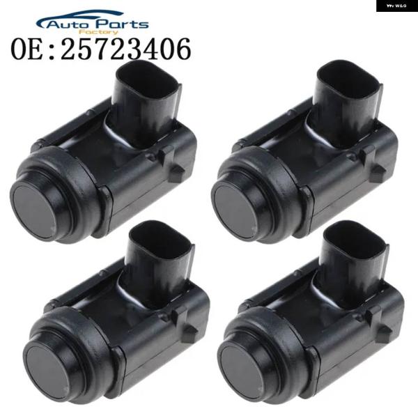 C*ADILLAC ESCALADE SRX STS XLR B*UICK TERRAZA 25723406 PDC パーキング センサー パーキング レーダー パーキング 支援4台 カスタム パーツ アクセサリーHigh-concerne...