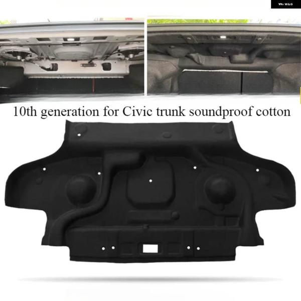2016年2023年モデル ホンダ シビック 1011番 トランク 防音コットントップ断熱材 トランク 衝撃吸収綿 WMYFC カスタム パーツ アクセサリーHigh-concerned chemical:NoneMaterial:Rubb...