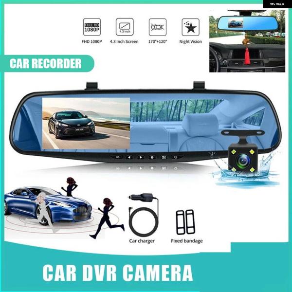 ミラー ドライブレコーダーFHDデュアルレンズ 車用DVR前後ビデオ夜間録画 カメラ 170度広角24時間 パーキング カスタム パーツ アクセサリーHigh-concerned chemical:NoneWeight:550 gDimen...