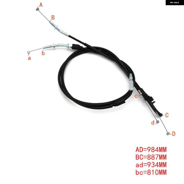 スロットル ケーブル カワサキ アクセル ケーブル 54012-1386 54012-0008 54012-138754012-0009 54012-0014 ZR400 X ZEPHYR ZR550 ZR750 カスタム パーツ アクセサ...