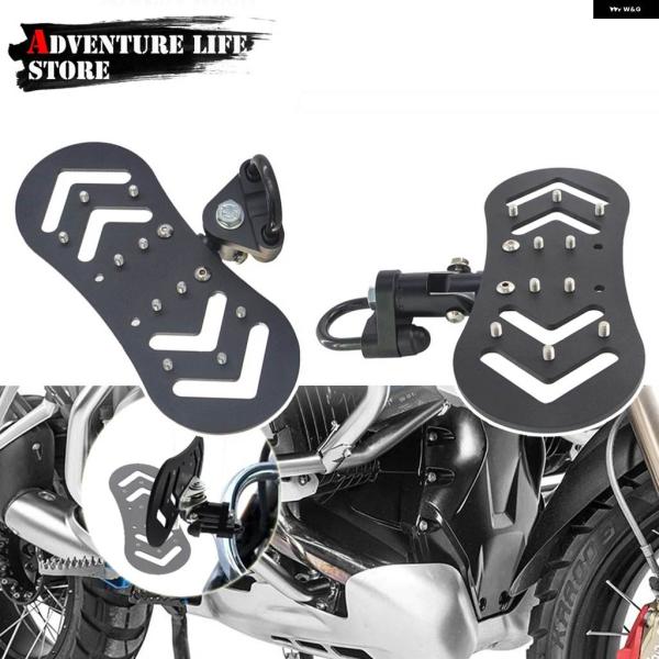 GS1200 R1200GS LC オートバイ レイジーステップ 折りたたみ フットペグ BMW R1250GS アドベンチャー R1250GS GSA用 カスタム パーツ アクセサリーModel Name:For BMW R1200GS ...
