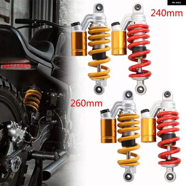 ホンダ MSX125 GROM SF モンキーATVダート バイク クアッドオフロード用240MM/260MMショック アブソーバー スプリング リアサスペンション カスタム パーツ アクセサリーProtective parts:Other...