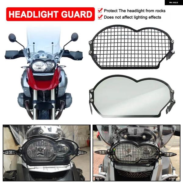 BMW R1200GS 2004-201 R1200GS 2年型R1200GS ヘッドランプ カバー バイク ヘッドライト プロテクター グリル カスタム パーツ アクセサリーHigh-concerned chemical:NoneMoto...