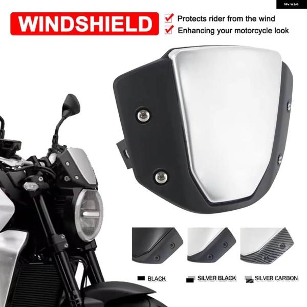 ホンダ CB650R バイク フロントガラス CB650R 2019-2023 スポーツフロントスクリーンCB1000R 2018-2023 フロントウィンド ディフレクター プロテクター カバー カスタム パーツ アクセサリーHigh-c...