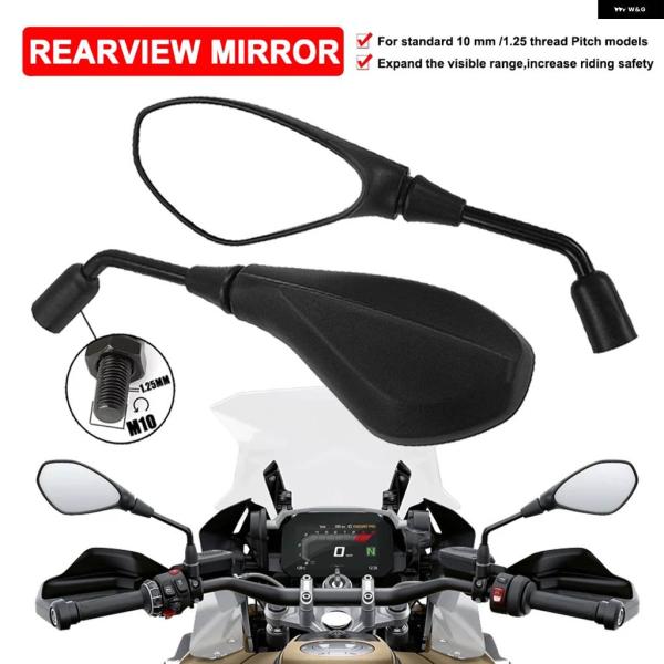 BMW R1200GS R1250GS R1300GS F750GS F850GS F650GS G310R S1000R F900R 10MM時計回り バイク バックミラー アクセサリー カスタム パーツ アクセサリーHigh-conce...