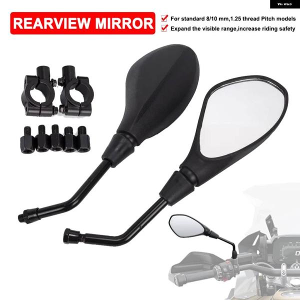 BMW バイク アクセサリー バックミラー 8MM 10MM アダプター 7/8 クランプ ホンダ スズキ シリーズ用 R1250GS R1200GS /XR カスタム パーツ アクセサリーHigh-concerned chemical:N...
