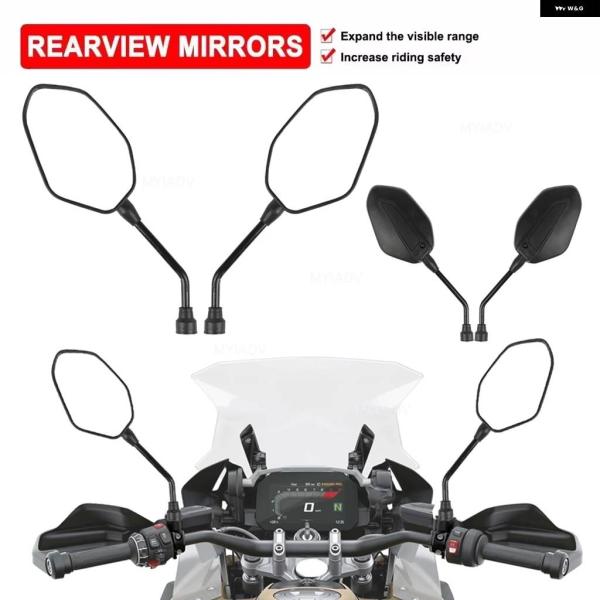 BMW バイク リアビューミラー 7/8 ハンドルバー クランプ 8/10MM アダプター サイドミラー アクセサリー ホンダ スズキ GSX-Sシリーズ用 カスタム パーツ アクセサリーHigh-concerned chemical:No...