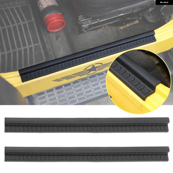 ゴム製 ドアシルスカッフプレート ペダルエントリーガードプロテクターカバー ジープ ラングラー TJ 1997-2006 インテリアモールディング カスタム パーツ アクセサリーItem Weight:0.29kgItem Width:5c...