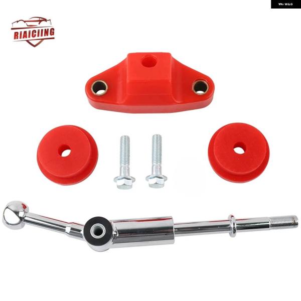 レーシングカー ショートシフター スタビライザーブッシング 08-14 スバル インプレッサ WRX レガシー 5速カスタムパーツ カーパーツ カスタム パーツ アクセサリーHigh-concerned chemical:NoneSpeci...