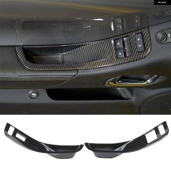 ウィンドウリフトスイッチコントロールパネルカバー シボレーカマロ 2010 - 15 インテリアモールディング カスタム パーツ アクセサリーHigh-concerned chemical:NoneItem Weight:0.15kgIte...