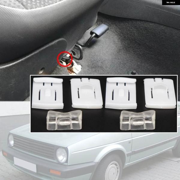カーシートファスナーレールランナークリップスライダーガイドピース VW GOLF 3 MK3 MK2 MK1 1974 - 1996 - 99 ラビット カスタム パーツ アクセサリーHigh-concerned chemical:None...