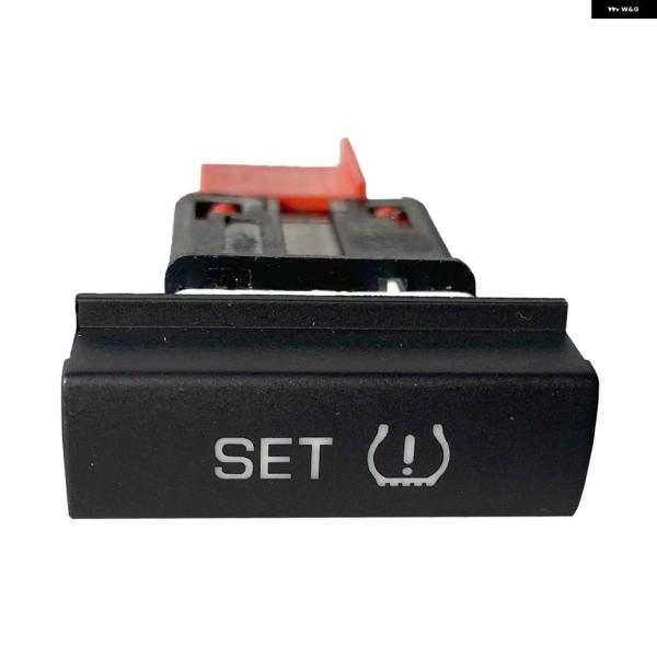 タイヤエア圧ハザード TPMS コントロールスイッチボタン SKODA OCTAVIA 2 A5 MK2 1Z 2007-2013 1Z0927127B 1Z0927127A 1ZD927127 カスタム パーツ アクセサリーHigh-co...