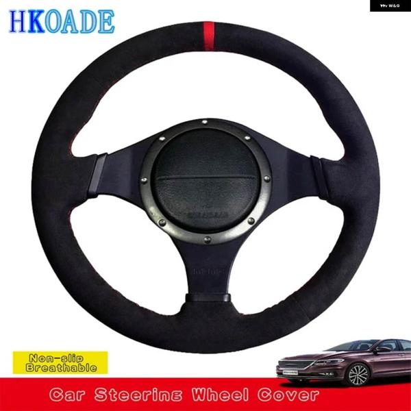 カスタム DIY ソフトスエードレザー カーステアリングホイールカバー 三菱 ランサーエボリューション 8 VIII 2003-2005 ランサーエボリューション 9 IX カスタム パーツ アクセサリーHigh-concerned che...