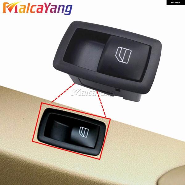 助手席パワーウィンドウスイッチ メルセデス A B ML GL Rクラス W251 W169 W245 X164 W164 A2518200510 2518200510 A 251 820 05 10 カスタム パーツ アクセサリーHigh...