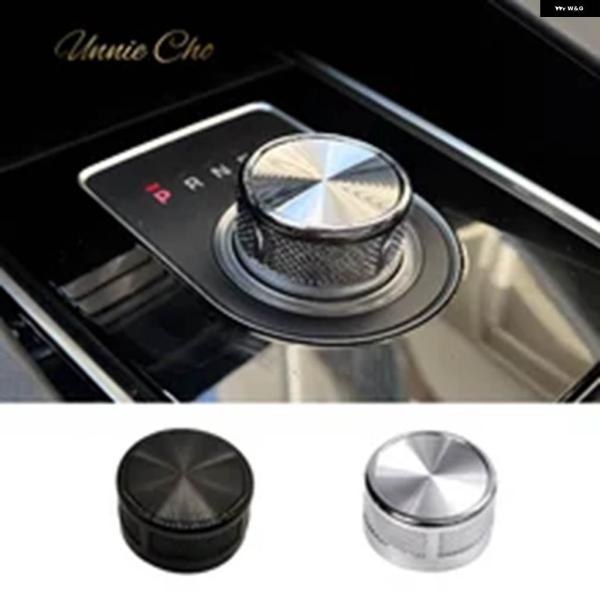 ジャガー用 ギア シフト ノブキャップ ジャガー XF X260 XE F-PACE XJ XJL X351 レバー カバー ロータリーギアセレクターヘッド カスタム パーツ アクセサリーHigh-concerned chemical:No...