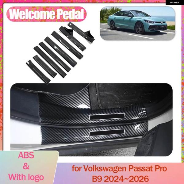 フォルクスワーゲン VW パサート PROB9 2024~2026 2025 用 カーウェルカムペダル ドアシルスカッフ スレッショルドガードプレート トリム ストリップ カスタム パーツ アクセサリーHigh-concerned chem...