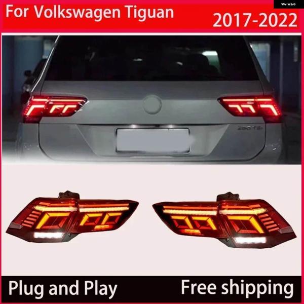 フォルクスワーゲン ティグアン 2017-2022 LED テールライト アセンブリ ダイナミックシグナル ウィンカー DRL ブレーキライト カスタム パーツ アクセサリーHigh-concerned chemical:NoneItem ...