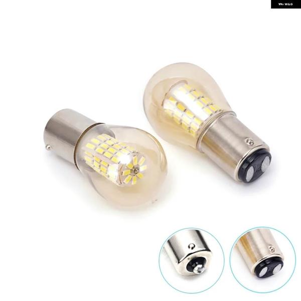 ティーブラウンガラス P21W LED 1157 1156 スーパーカー 電球 BA15S BAY15D 信号ランプ ターン/リバース/ パーキング 12V 24V カスタム パーツ アクセサリーFor Vehicle Brands/Mod...