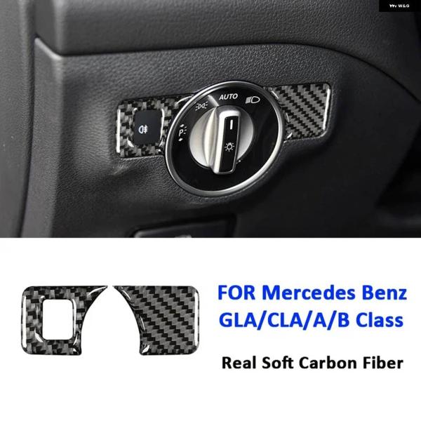 カーボン ヘッドライト 調整 コントロール ノブ パネル フレーム 内装 装飾 ステッカー メルセデス ベンツ GLA CLA A B クラス カスタム パーツ アクセサリーHigh-concerned chemical:NoneStick...