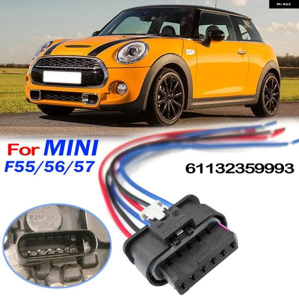 MINI COOPER ハッチバック F55 F56 F57 2014 - 2024 リア テールライト ランプ 6ピンコネクタ ピグテールプラグ 配線 ハーネス 63217361305 カスタム パーツ アクセサリーHigh-concer...