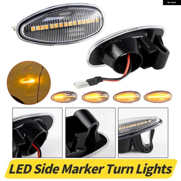 プジョー イオン シトロエン C-ZERO 2010-2022 シーケンシャルウィンカー サイドマーカー ウィンカー LEDライト アンバー インジケーター 2個 カスタム パーツ アクセサリーHigh-concerned chemical...