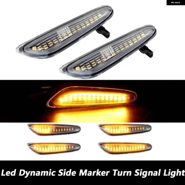 BMW LEDダイナミックサイドマーカー ウィンカーライト シーケンシャル ウィンカーライト E90 E91 E92 E93 E60 E87 E82 E46用 2個 カスタム パーツ アクセサリーHigh-concerned chemica...