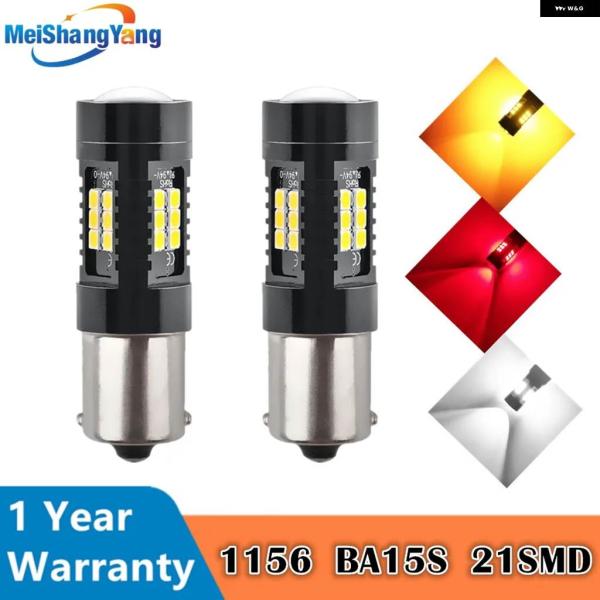 2個 P21W R5W LED 電球 1156 BA15S 21 3030SMD LED信号灯 CANBUS 12V 1200LM ウィンカー 車用 リバースランプ 電球 カスタム パーツ アクセサリーHigh-concerned chem...