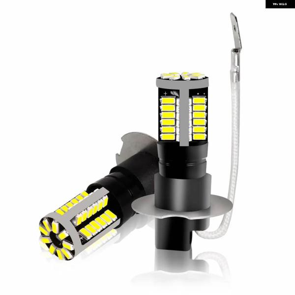 P2MAX ハイネス LED カー フォグランプ バルブ DRL H3 H1 880 H27 6000K ホワイト ヘッドライト フォグランプ ライト用 カスタム パーツ アクセサリーHigh-concerned chemical:None...