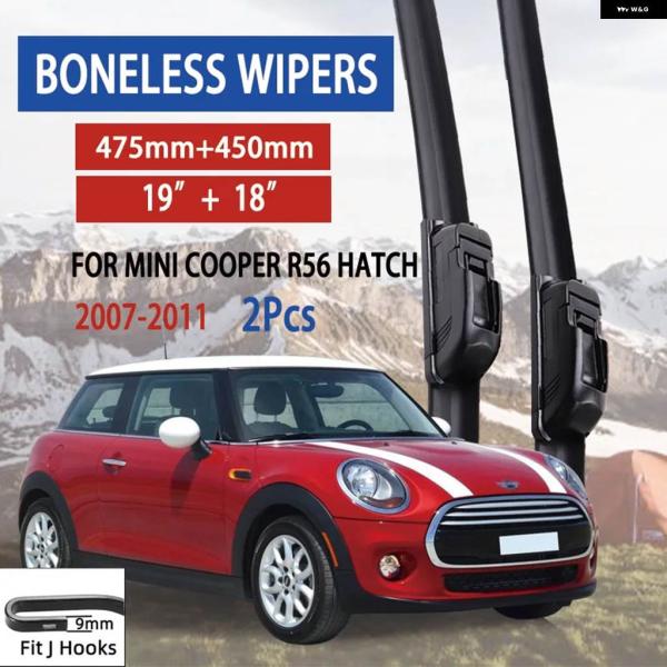 ミニクーパー R56 ハッチ 2007-2011 フロントガラス ワイパー U タイプソフトラバー フレーム レス ブラケット レス車 ワイパー 19インチ + 18インチ カスタム パーツ アクセサリーPlacement:FRONTOri...