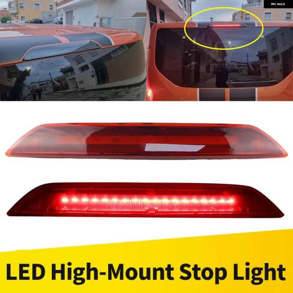 フォード トランジット トルネオ 2012年以降用 サード レッド LED ハイレベル ブレーキ ストップ ライト ランプ / レッド レンズ カー用 1個 カスタム パーツ アクセサリーHigh-concerned chemical:No...