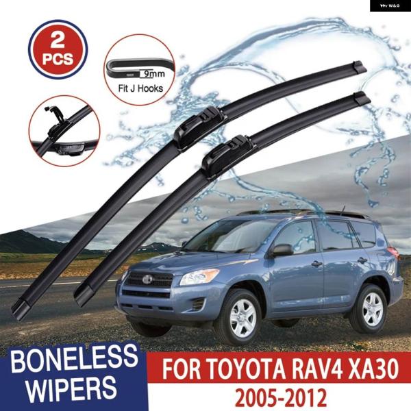 トヨタ RAV4 XA30 2005-2012 フロントガラス ワイパー U タイプソフトラバー フレーム レス ブラケット レス車 ワイパー 24インチ + 16インチ カスタム パーツ アクセサリーHigh-concerned chem...