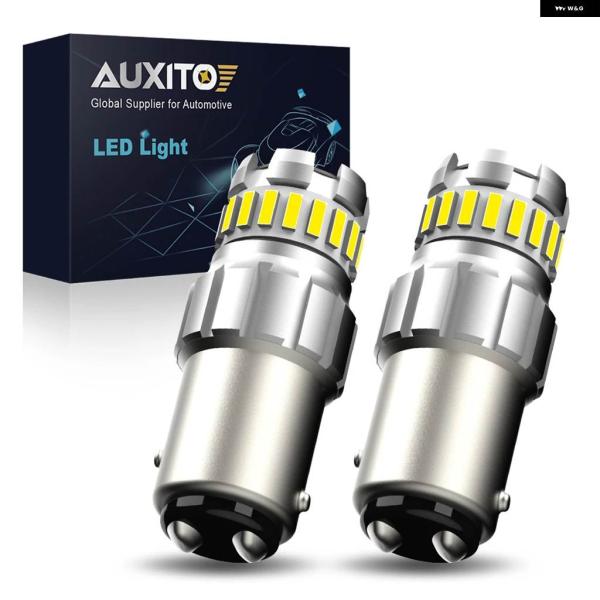 2PCS1157 P21/5W LED DRL 6500K ホワイト レッド 1200LM 車用ブレーキ テールライト 7507 BAY15D LED ランプ 無極性 12V カスタム パーツ アクセサリーHigh-concerned ch...