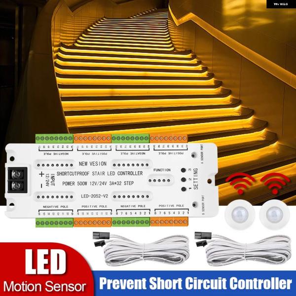 階段用LEDモーションセンサーライト DC12V/24V 32チャンネル ラダーナイトライト 短絡防止 コントローラ ー カスタム パーツ アクセサリーHigh-concerned chemical:NoneModel Number:296...