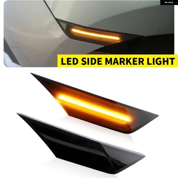 2個 LED サイドマーカー ウィンカーライト ブリンカー インジケーター ランプ 10代目 ホンダ シビック 2016-2020 OEM#:34300-TET-H01 カスタム パーツ アクセサリーHigh-concerned chemi...