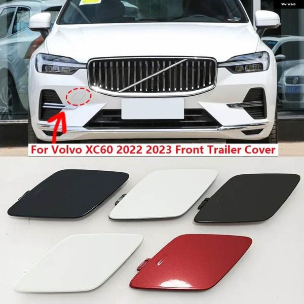 フロント バンパー 牽引フックカバー 牽引フック ボルボ XC60 2022 2023 32234934 スポーツには適用されません カスタム パーツ アクセサリーHigh-concerned chemical:NoneOrigin:Mai...