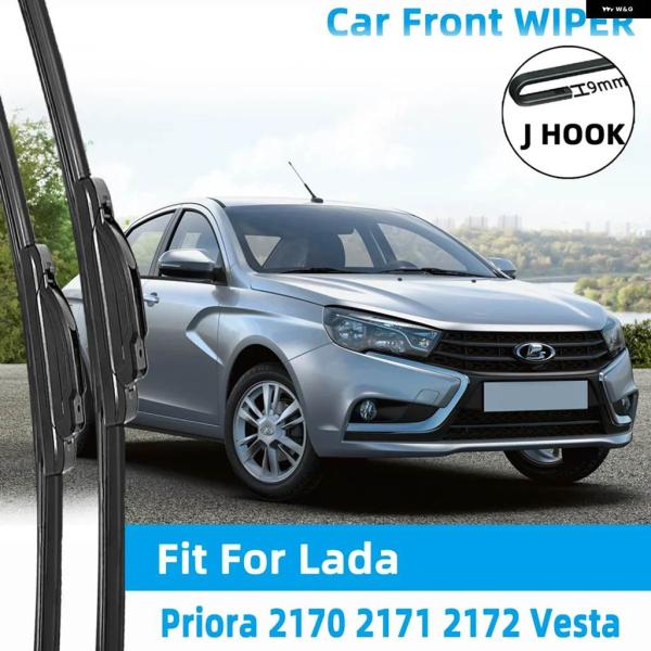 フロント ワイパー ダブルラバーカー ワイパー LADA PRIORA 2170 2171 2172 VESTA 2008-2018 ワイパー ブラシ カスタム パーツ アクセサリーHigh-concerned chemical:NoneP...