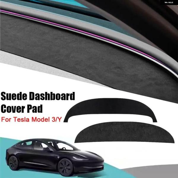 テスラ Yリフレッシュ ダッシュボード アンチグレア パッド - センター コンソール ライトブロッキングカバー 非反射フリースサンシェード カスタム パーツ アクセサリーHigh-concerned chemical:NoneOrigin...