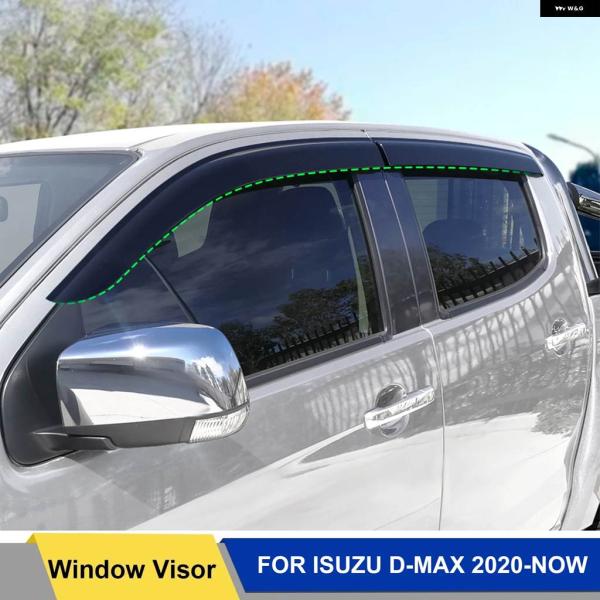 いすゞD-MAX用カーウィンドウ ディフレクター 2020-2026年式 スモークウィンドウバイザー ウェザーシールド サンレインガード ダブルキャビン 4個セット カスタム パーツ アクセサリーMaterial:AcrylicHigh-c...