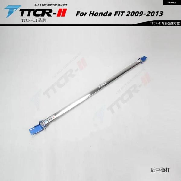 ホンダ 2009 - 13 トランク ストラットバー カースタビライザーバー テンションロッド カスタム パーツ アクセサリーHigh-concerned chemical:NoneOther Part Number:car styling...