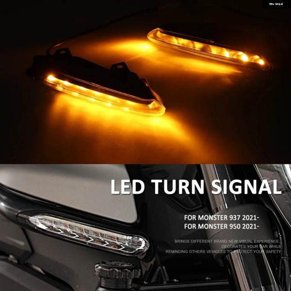 ドゥカティ MONSTER 950 MONSTER MONSTER 937 2021 - 23 オートバイ LED ウインカーライト 昼夜兼用 インジケーター ハザード灯 カスタム パーツ アクセサリーBattery Included:No...