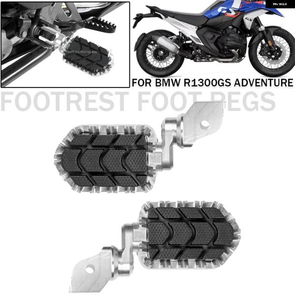 BMW R1300GS アドベンチャー用 バイク フットペグ 滑り止めゴムカバー 足場 フットレスト パドル カスタム パーツ アクセサリーHigh-concerned chemical:NoneItem Weight:0.55kgMode...