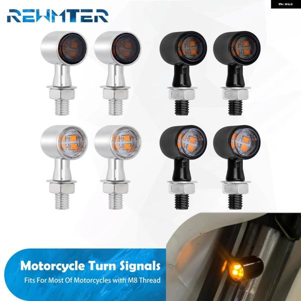 オートバイ ウィンカーLED ライトミニEマーク インジケーター ランプ BMW ホンダ ハーレー ソフテイル ツーリングストリートグライド カスタム パーツ アクセサリーBattery Included:NoHigh-concerned ...