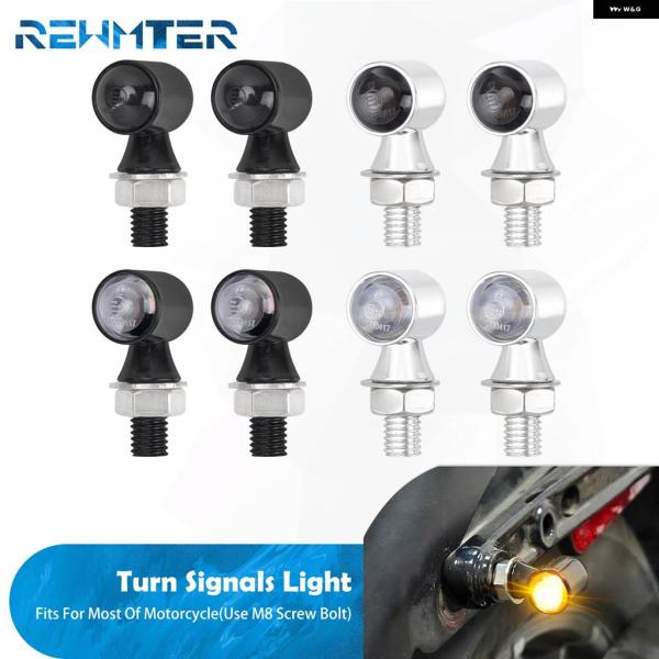 オートバイ ウィンカーLED ライトEマーク フロントリア インジケーター ウインカーランプ ハーレー スポーツスター ソフテイル ツーリングダイナ カスタム パーツ アクセサリーBattery Included:NoHigh-concer...