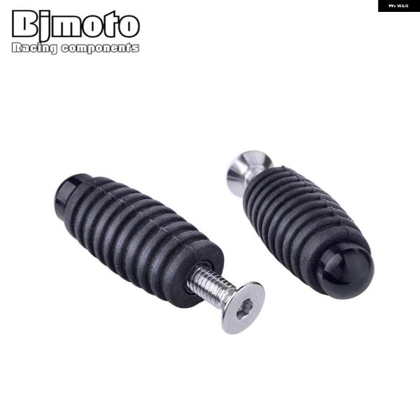 6MM M6 ブレーキ レバー トゥペグ ギア シフト トゥペグ ペダル アダプター ヤマハ カワサキ ホンダ ドゥカティ アプリリア BMW リアセット カスタム パーツ アクセサリーHigh-concerned chemical:Non...