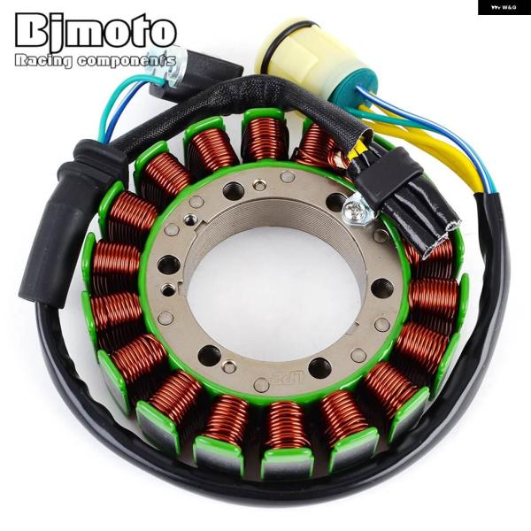 ステータコイル ホンダ TRX680 TRX 680 リンコン 2006 - 14 31120-HN8-A60 31120-HN8-A61 カスタム パーツ アクセサリーHigh-concerned chemical:NoneSpecifi...