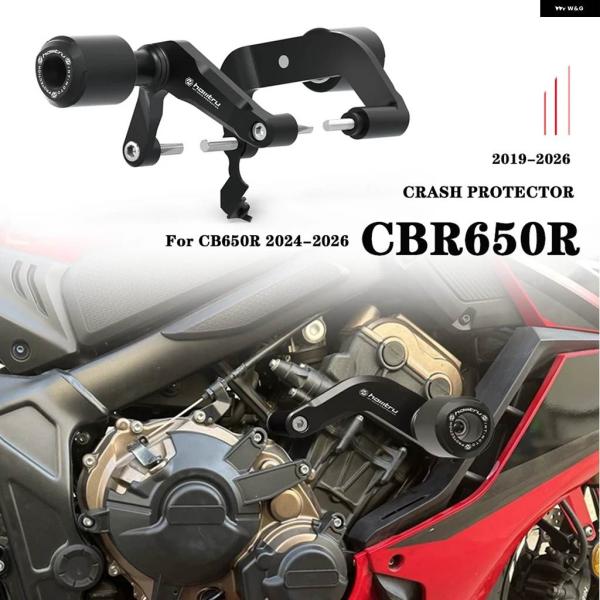 オートバイ 転倒防止スライダー フェアリング ガード クラッシュ パッド ホンダ CBR650R CB650R 2024- CB650R 2019-2023 カスタム パーツ アクセサリーHigh-concerned chemical:No...
