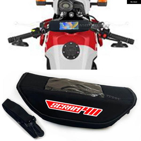 HIMALAYAN SCRAM411 2022 2023 バイク 防水 ハンドルバー 収納 バッグ カスタム パーツ アクセサリーProtective parts:OtherHigh-concerned chemical:NoneItem ...