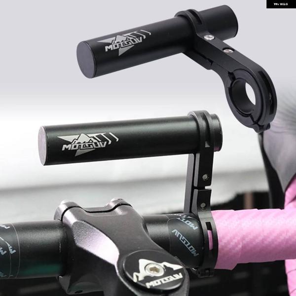 10/20/30CM ハンドルバー ブラケット 自転車バーコンピューター ホルダー MTB マウンテンロード バイク カスタム パーツ アクセサリーHigh-concerned chemical:NoneModel Number:Bicyc...